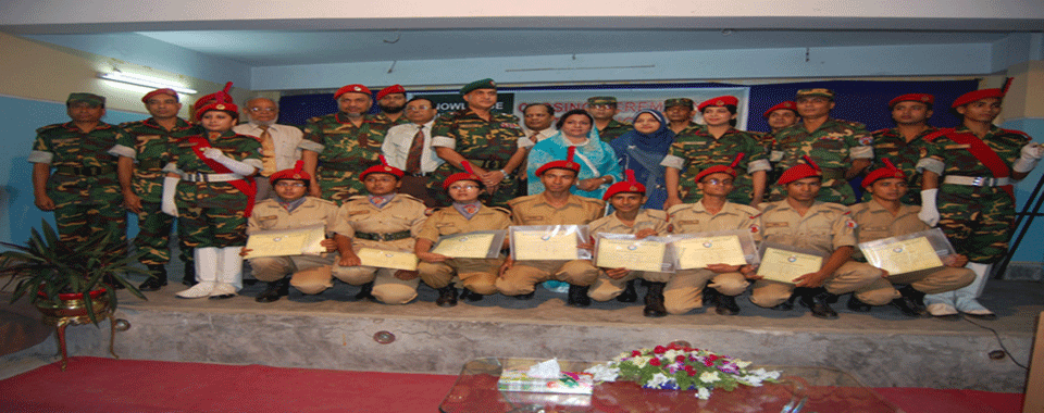 BNCC – Southern University Bangladesh